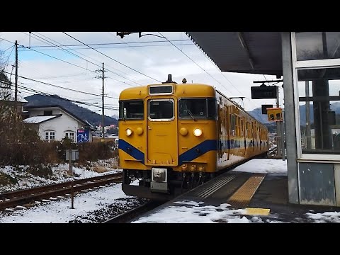 113系S9（回送）通過 - YouTube