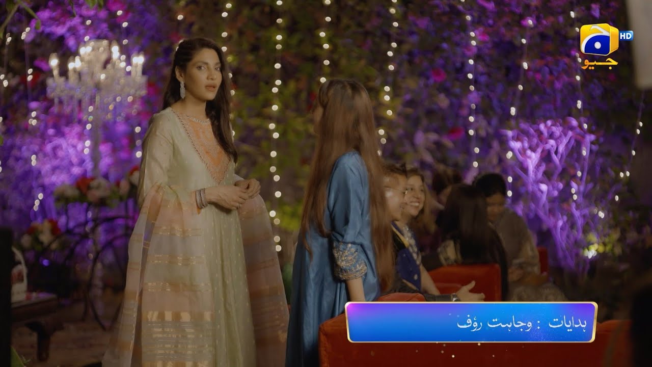 Hadsa | Promo 02 | Tonight at 7:00 PM only on Har Pal Geo - YouTube