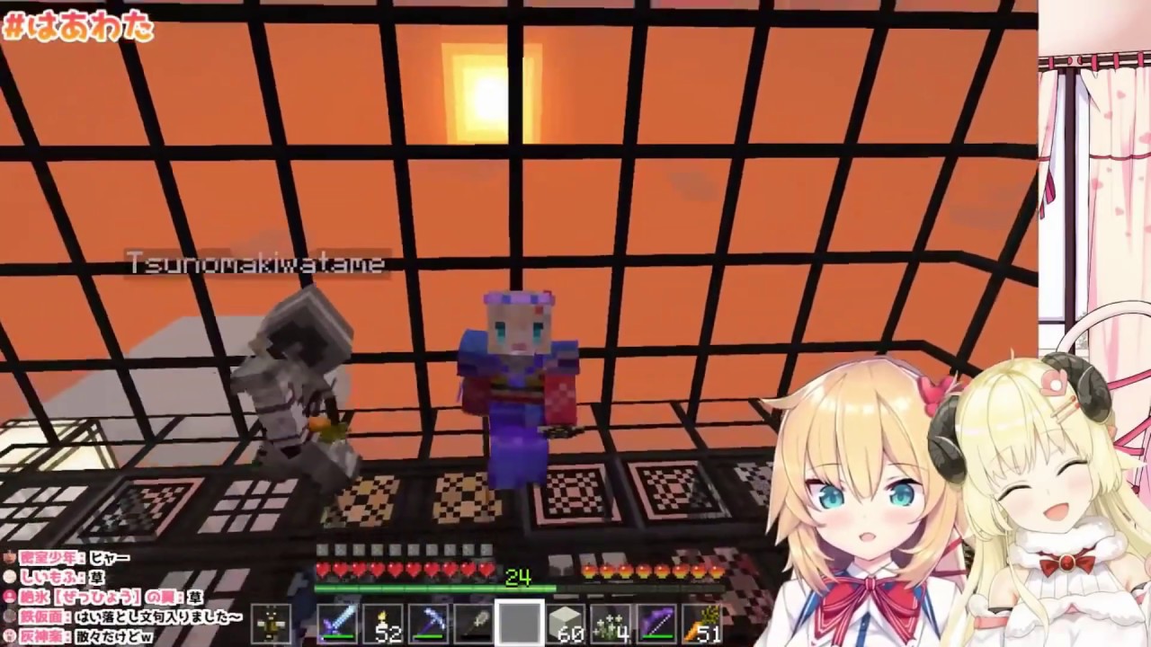 Akai Haato goes on a date with Tsunomaki Watame (Hololive) - YouTube