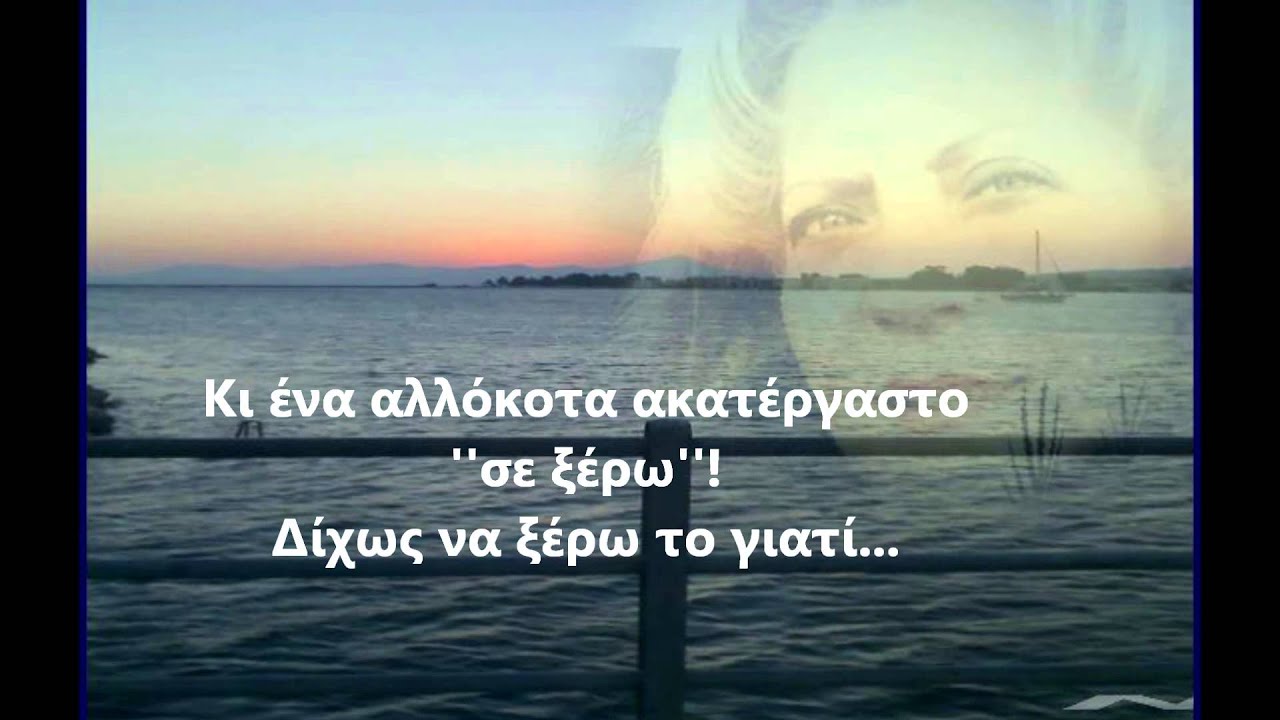 ΠΕΡΙΤΥΛΙΓΜΑ ΚΕΝΟΥ - YouTube