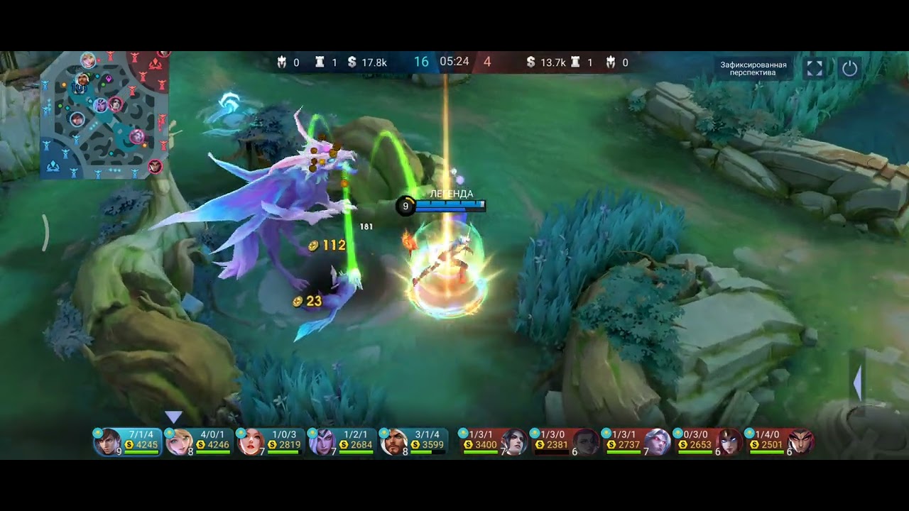 gussion solo range - YouTube