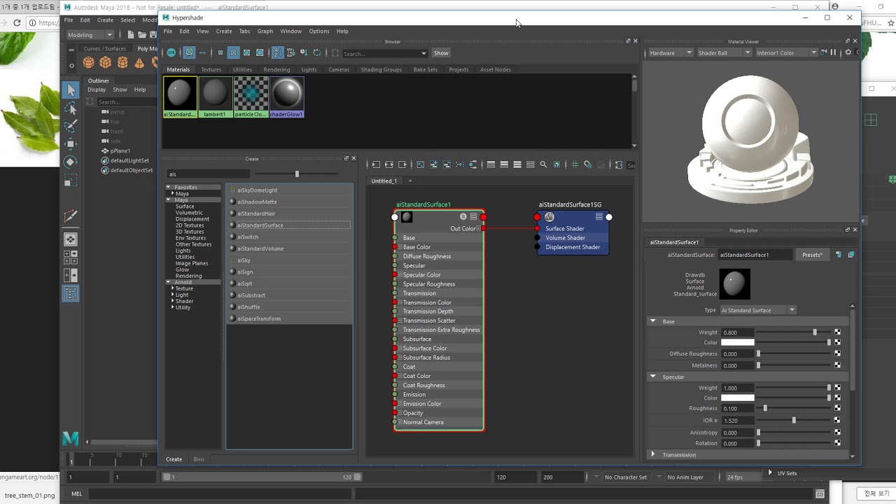 [MAYA] Leef Texture 1 polygon - YouTube
