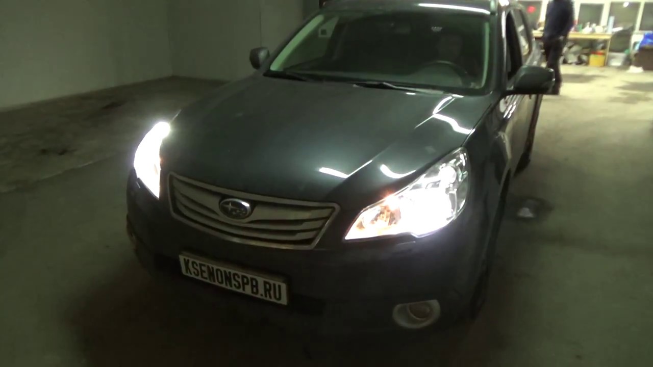 Улучшение света на Subaru Outback b14 . BI-LED I.LENS + HPL Crossfire ...