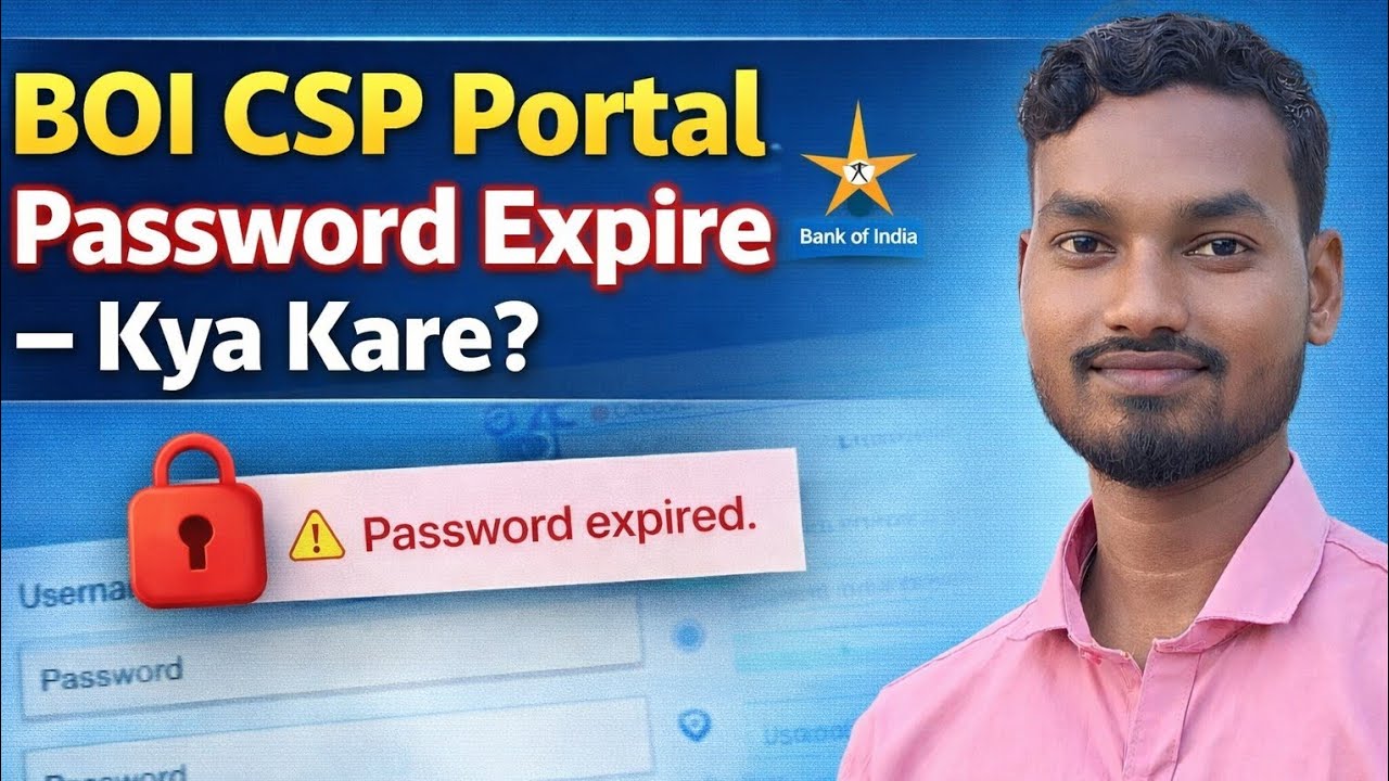 Bank of India CSP Password Kaise Change Kare 2026 | BOI CSP Login ...