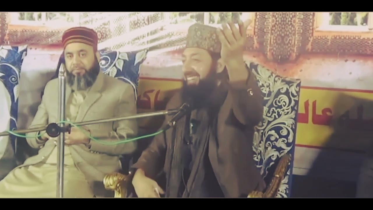 Peer Syed Abdul Majid Shah Sahib | Ali Ali pukarny waly kahan jaen gy ...