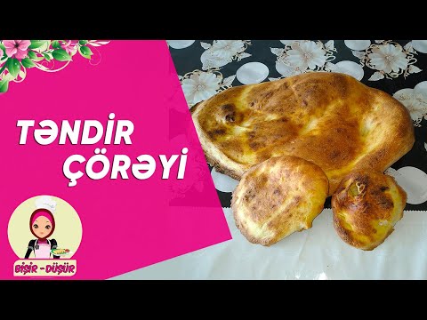 ƏSL TƏNDİR ÇÖRƏYİNİN HAZIRLANMASI (TANDIR EKMEYİ NASIL YAPILIR)(ХЛЕБ ПОДГОТОВКИ) #tendir