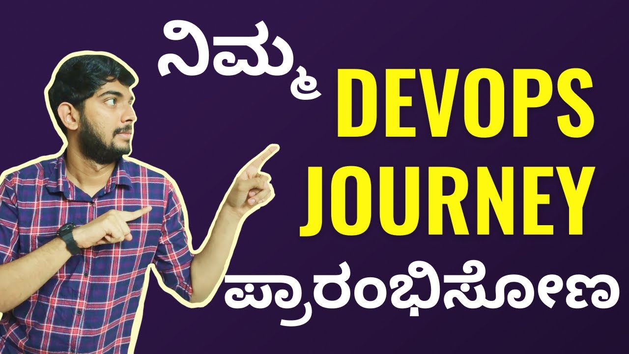 What Is Devops Explained In Kannada Youtube