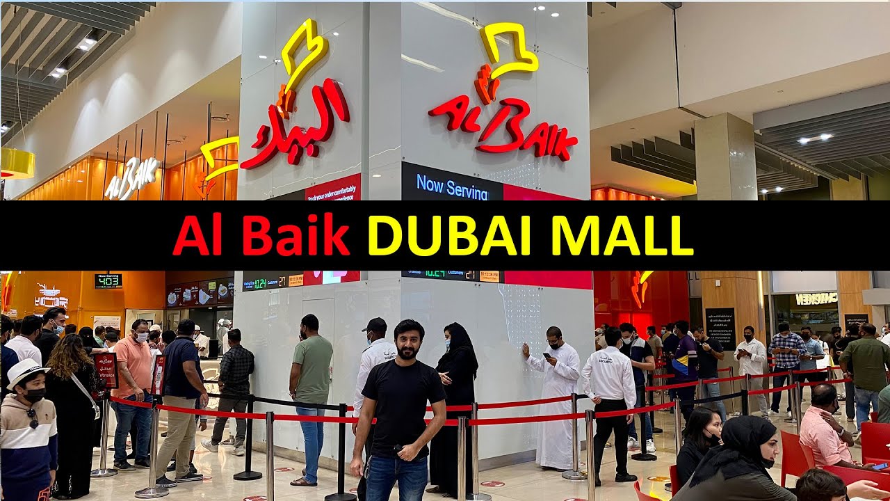 Al Baik Restaurant | Dubai Food Vlog | Places to visit in Dubai | Yasir ...