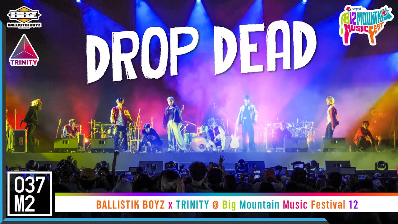BALLISTIK BOYZ x TRINITY - Drop Dead @ Big Mountain Music Festival 12 ...