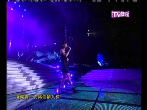 Cherry Ho 何紫慧 -我的驕傲(金鐘盛典)20-09-09 - YouTube