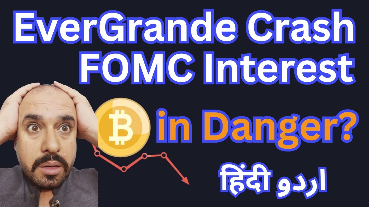 EverGrande Crash, FOMC Interest, Bitcoin Crash | Crypto News Updates ...