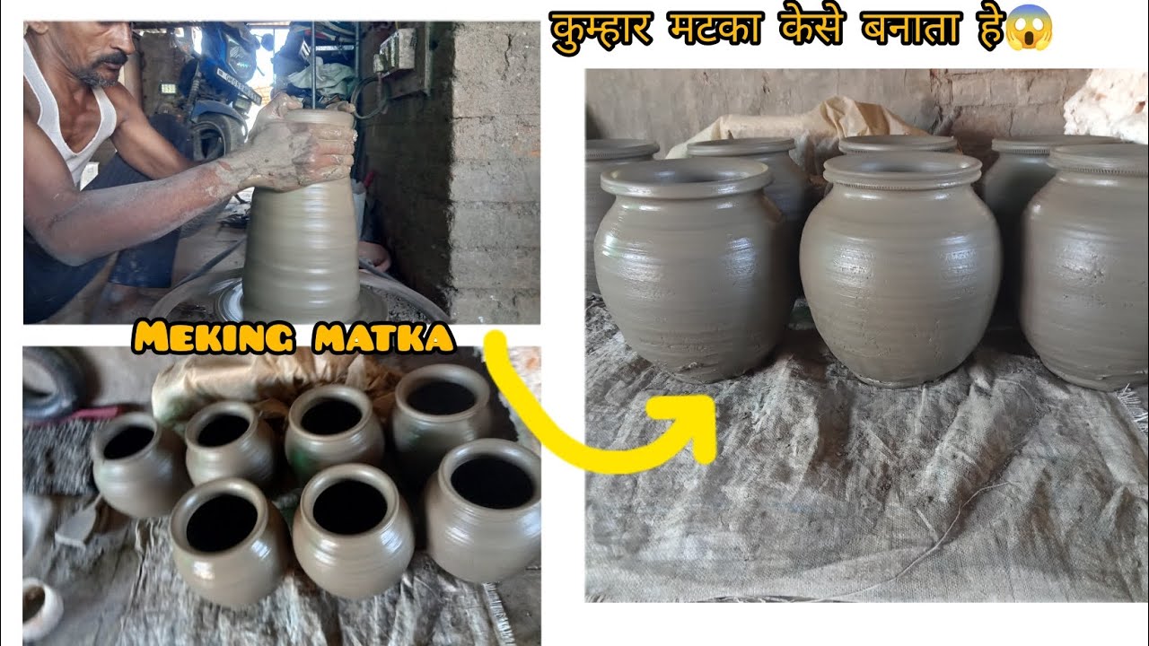 kumhar matka kese banata he #viral #kumbhar #art #potter #kumhar # ...