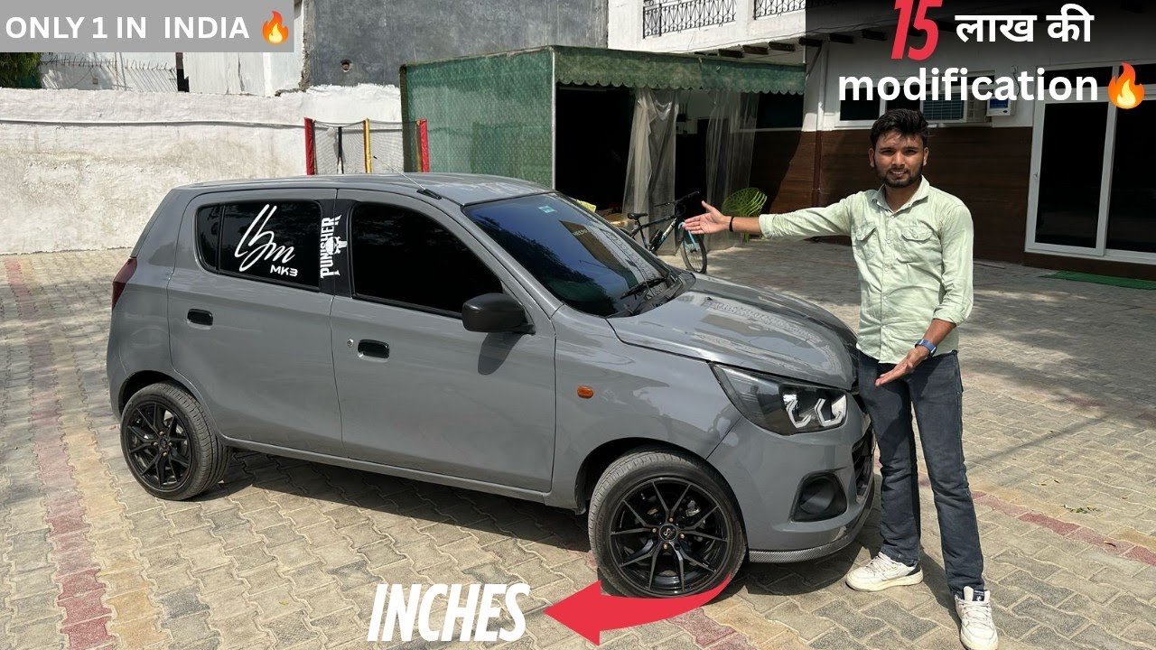 Load 👑Alto II 🇮🇳 Indian की पहेली 2 seater Alto II Ultimate🔥modified ...