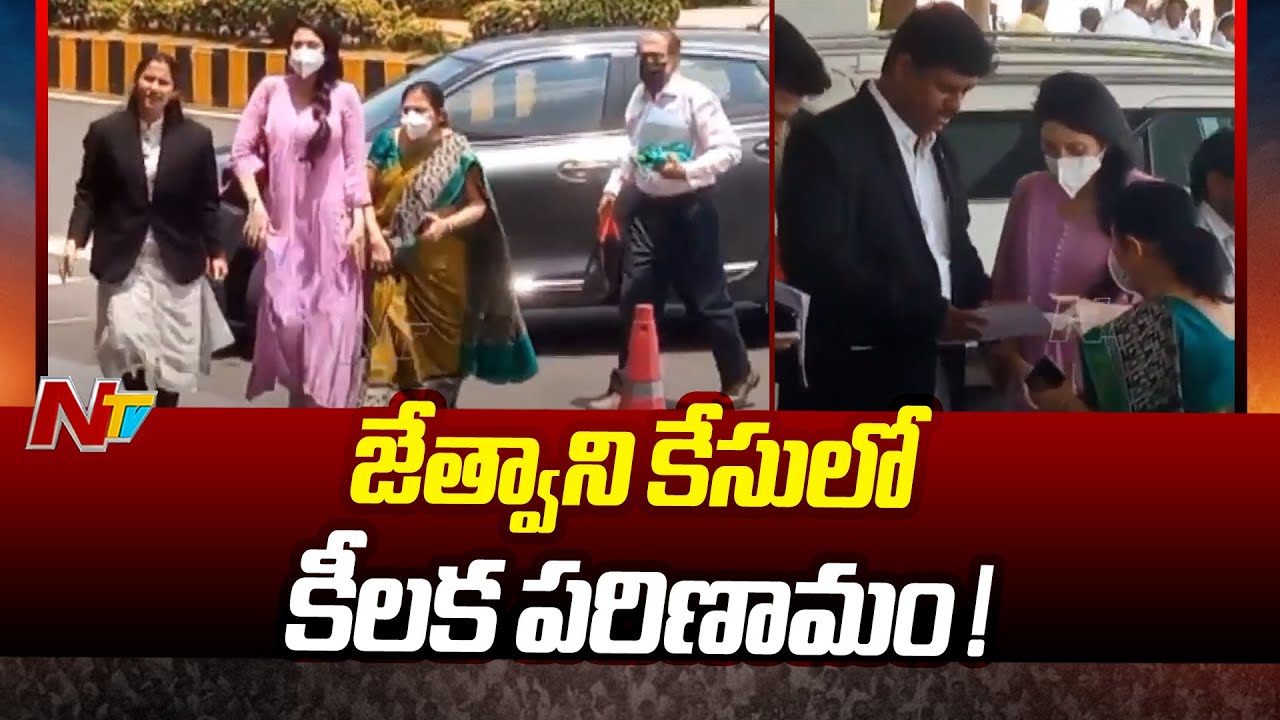 AP Police Arrests A1 Accused K Vidyasagar in Actress Jethwani Case ...