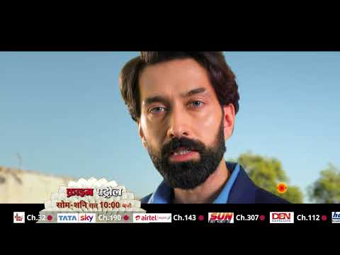 Crime Patrol | New Promo | Mon- Sat 10pm | Hindi Serial | Sun Neo