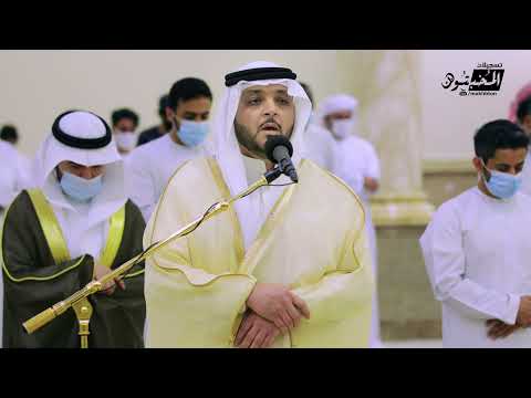 Sholat Tarawih pada malam 13 Ramadhan, Sheikh Abdul Razzaq Al-Dulaimi