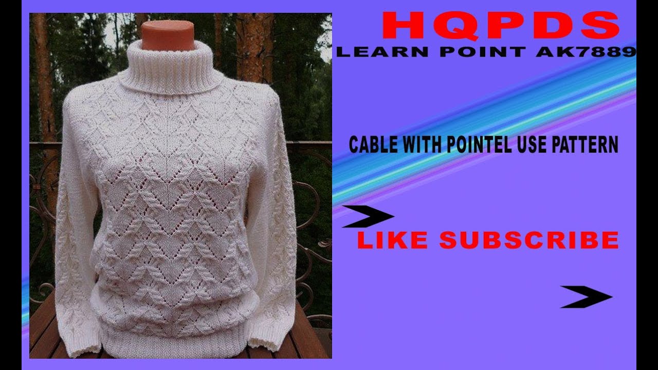 cable with pointel use pattern# make in hqpds# - YouTube