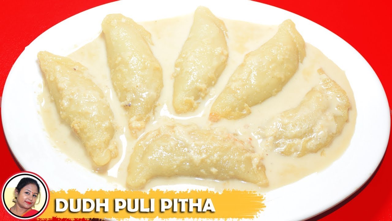 Dudh Puli Pitha - Famous Bengali Pitha Recipe - Dudh Puli Pithe Recipe ...