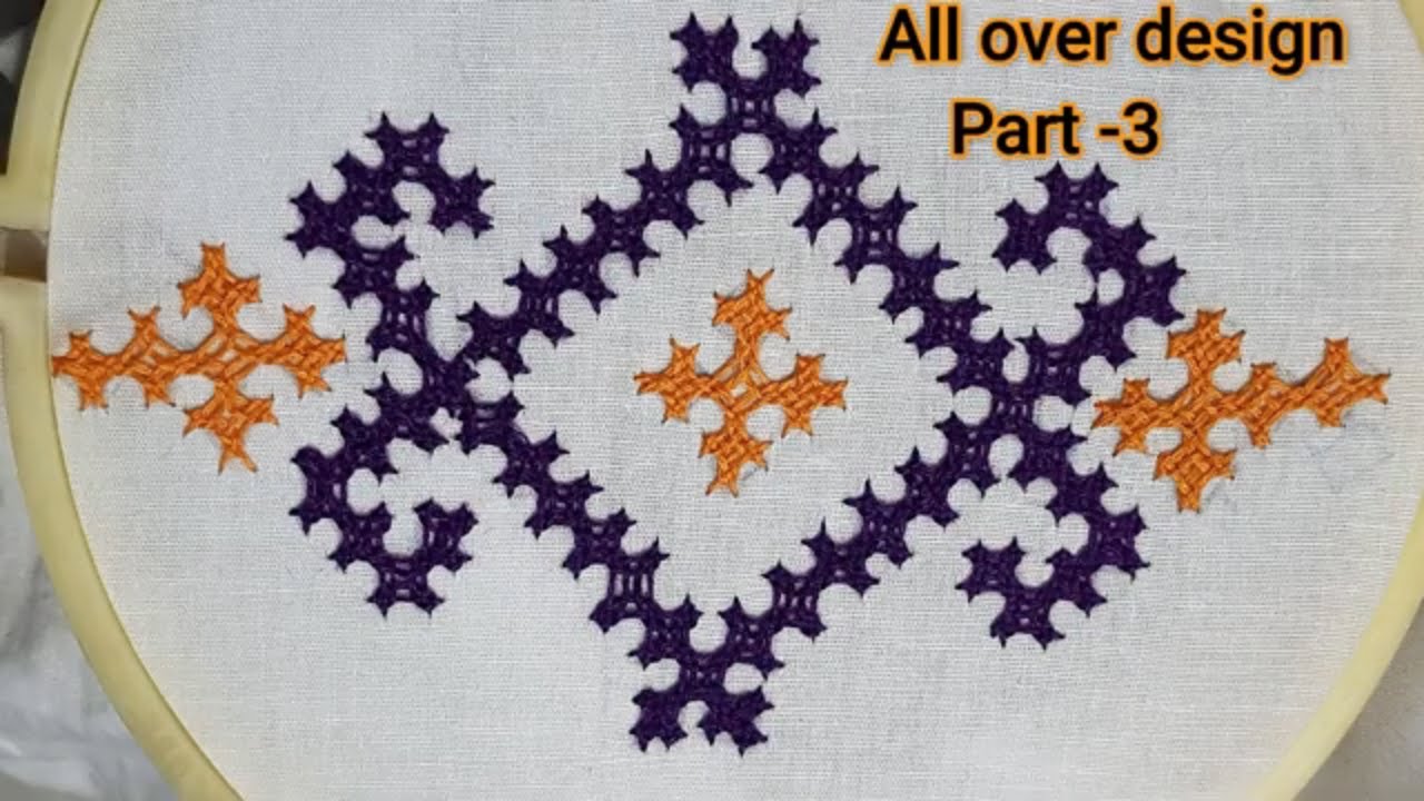 Sindhi embroidery all over design | kutch work all over design | simple ...