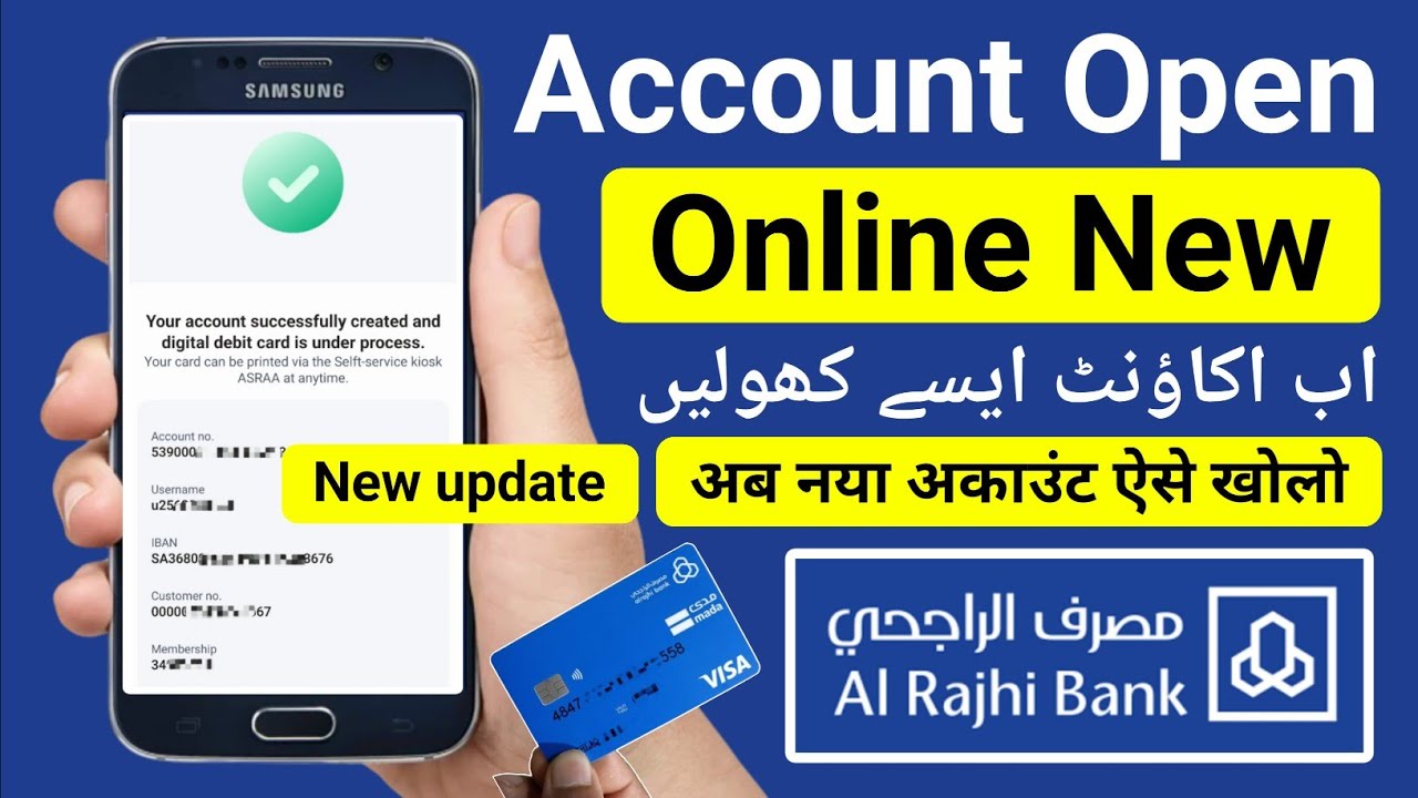 Al Rajhi Bank Account Opening Online | Alrajhi Open New Account Online ...