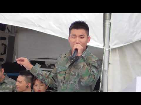 181009 Daesung(강대성), Look at Me KwiSoon(날봐 귀순) @ JISANGGUN FESTIVAL