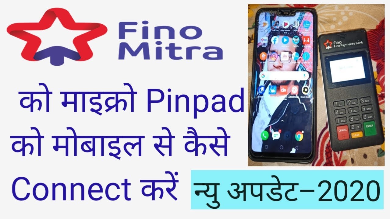Fino Payment Bank Me Micro ATM Machine/D180 PAX Ko Connect Kaise Kare ...