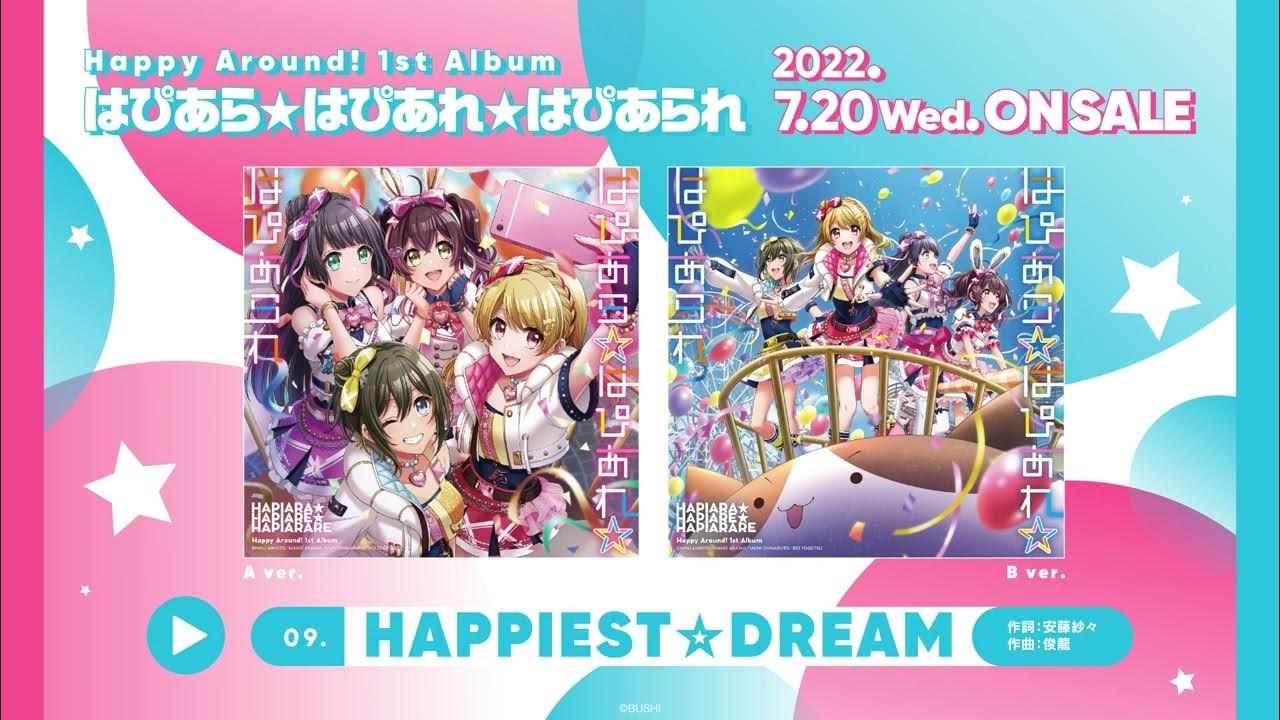 【試聴動画】Happy Around! 1st Album はぴあら★はぴあれ★はぴあられ - YouTube