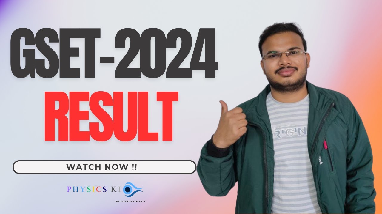 🎉 GSET 2024 Result Declared! Check Your Score! - YouTube
