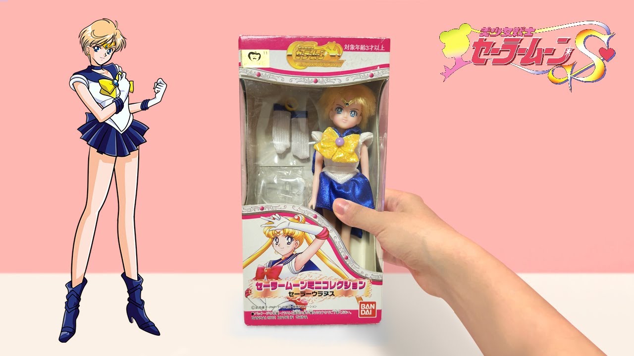 Sailor Moon's Sailor Uranus Anime toy(Doll) Unboxing Satisfying Video ...