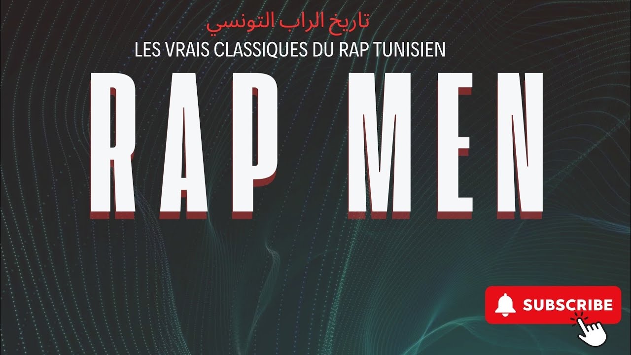 RAP MEN _ intro ( Album Denya ) - YouTube