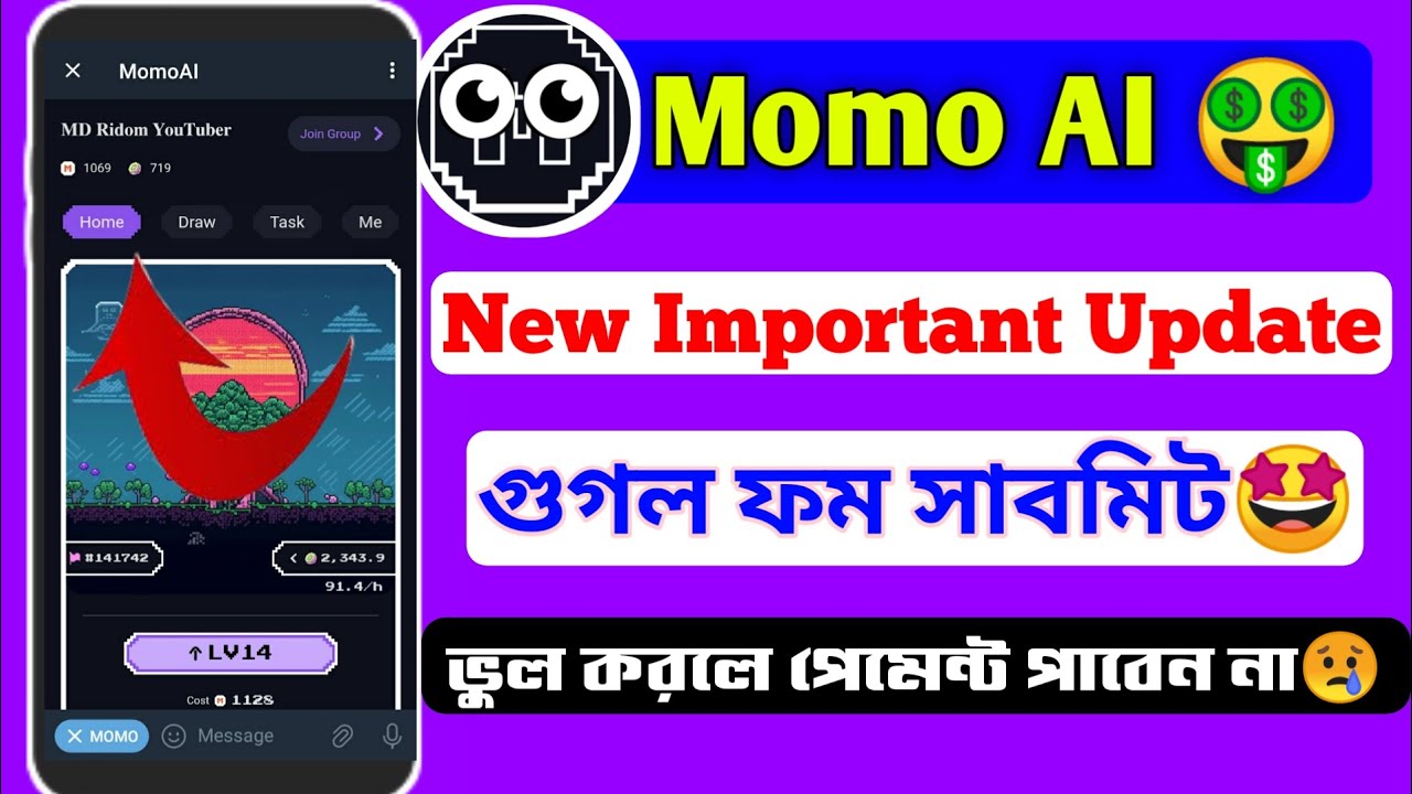 Momo Ai important update today | Momo Ai Mining App - New Telegram Bot | Gaming project - YouTube