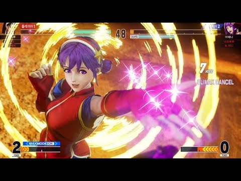 가보자 시즌 2 - BATTLEPAGE