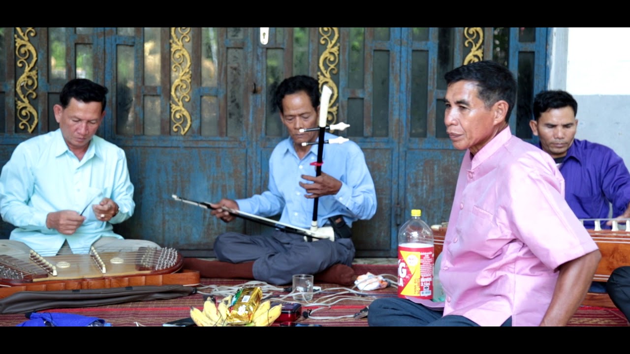 ចំបក់រោយ ភ្លេងបុរាណខ្មែរ - khmer traditional music - pleng kar - pleng ...