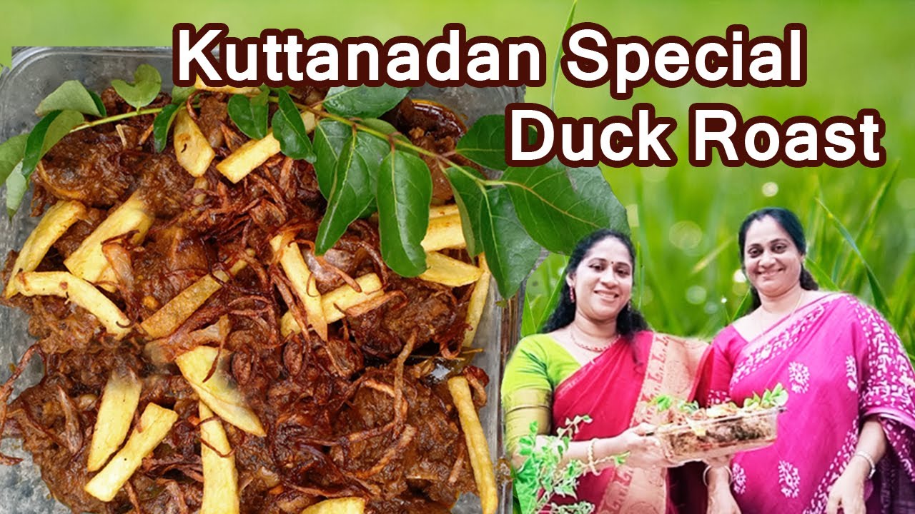 KUTTANADAN SPECIAL DUCK ROAST || NADAN THARAV ROAST || രുചി തേടിയുള്ള ...