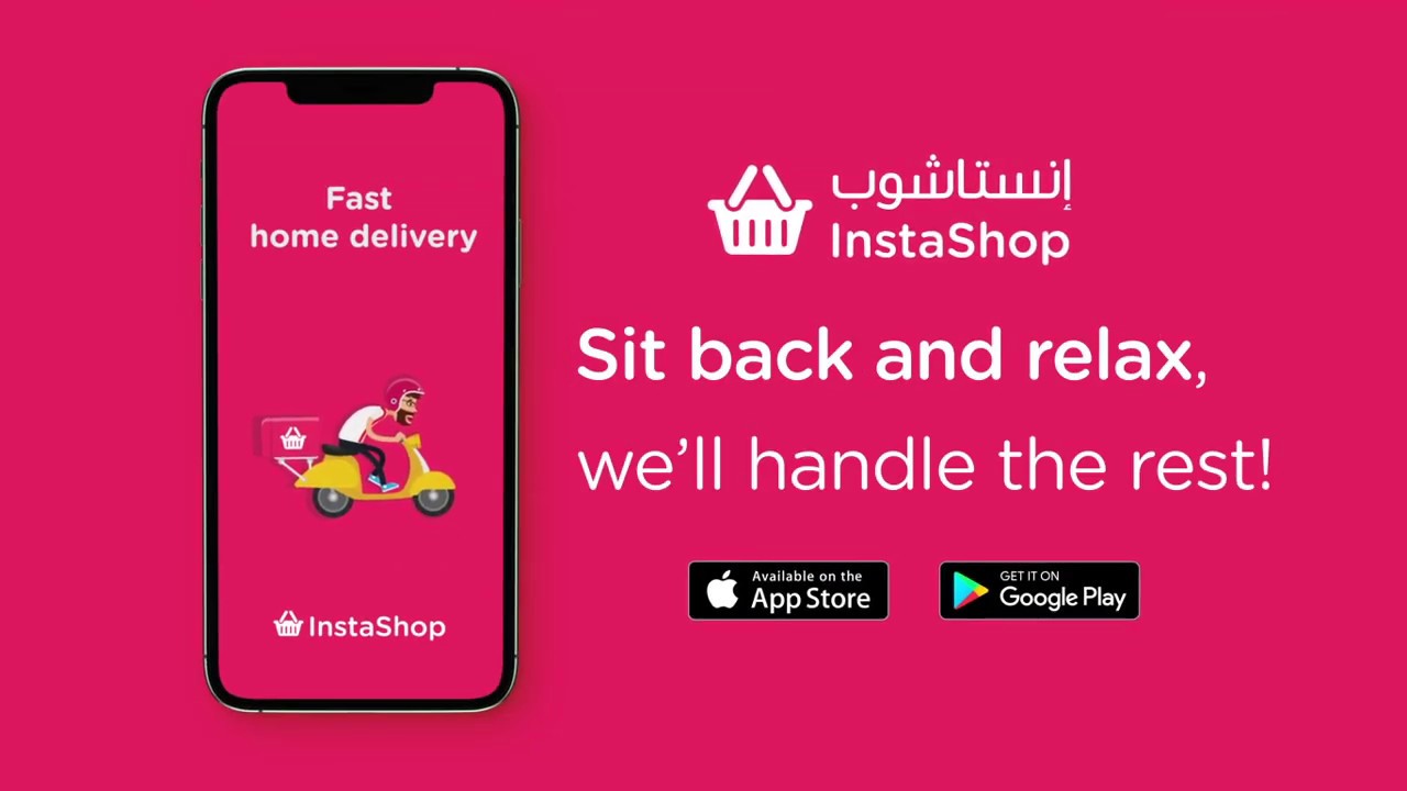 How to use InstaShop - YouTube