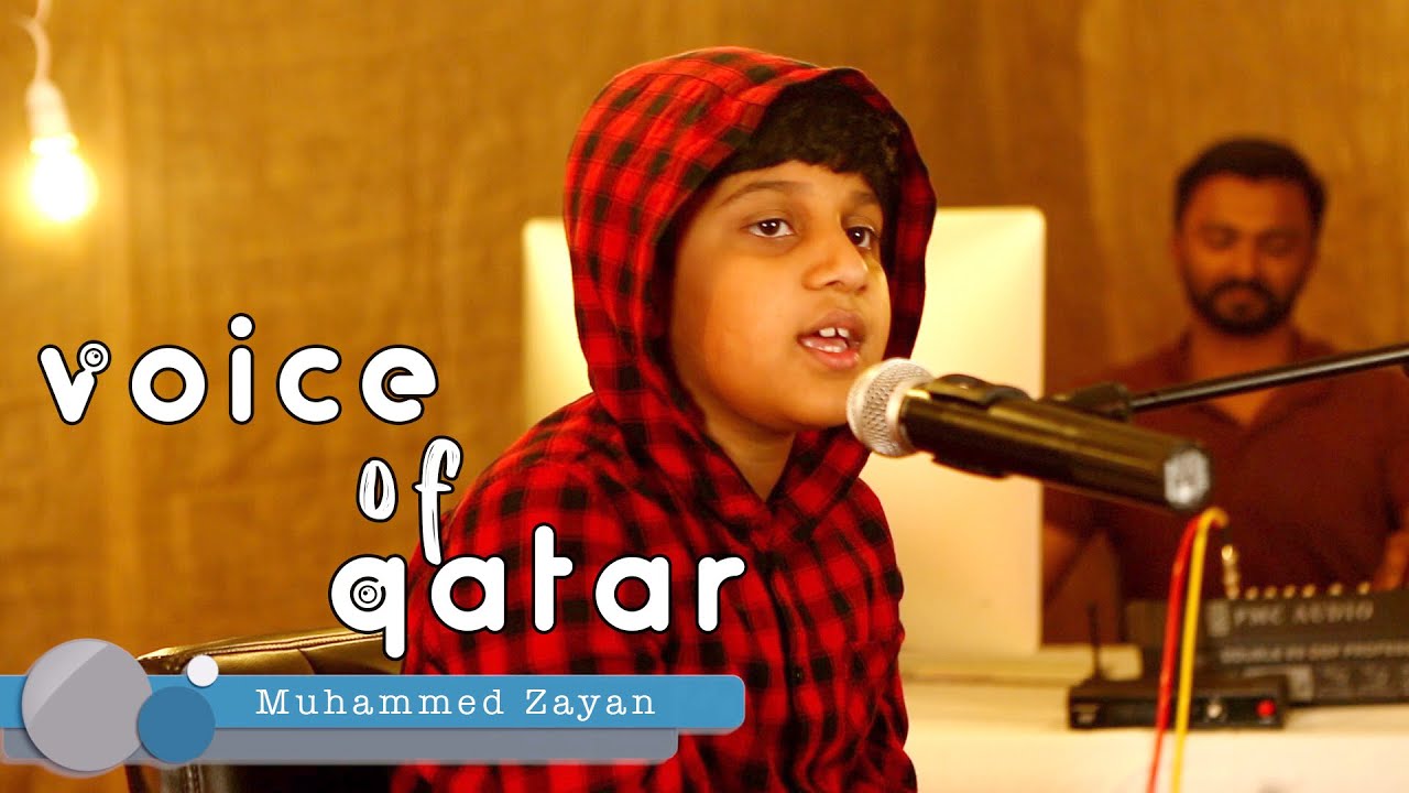 Voice Of Qatar |Faded | Muhammed Zayan | Doha Singers | Althuwa Media ...
