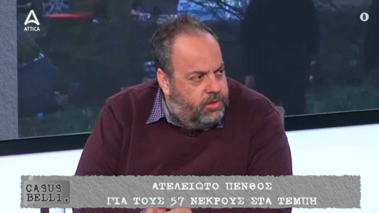 Κ. Γενηδούνιας: «Δε θα τους αφήσουμε να τα ριξουν όλα στο ανθρώπινο ...