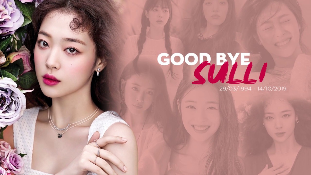 Goodbye Sulli (FX 셜리) - YouTube