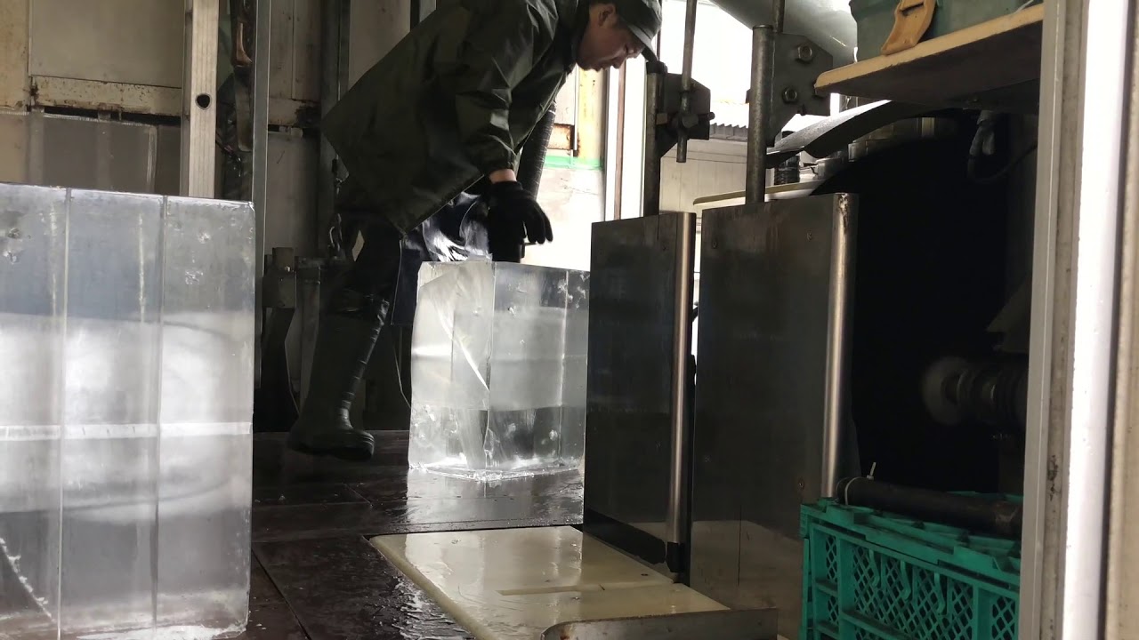 Cutting out Ice Blocks - YouTube