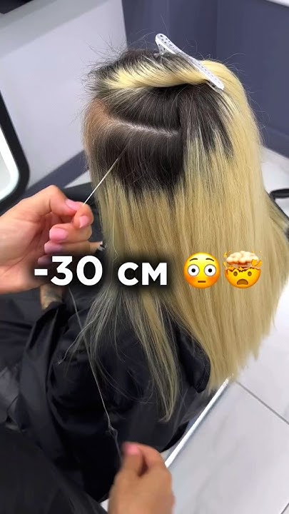 Нельзя КРАСИТЬ! Ведь тест прядь летит на 30 см #шитьеседины #airtouch # ...
