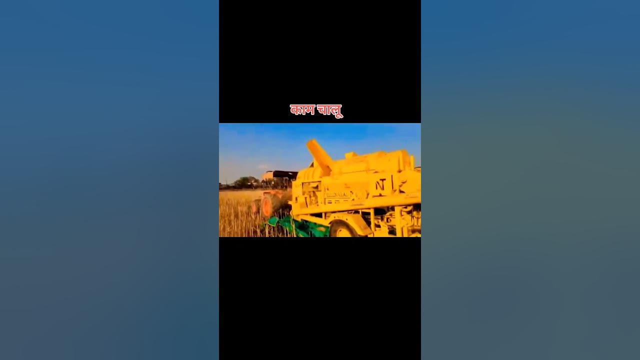 #thresar #kubota #trector #kisan #shortvideo #farming #khetivlog - YouTube