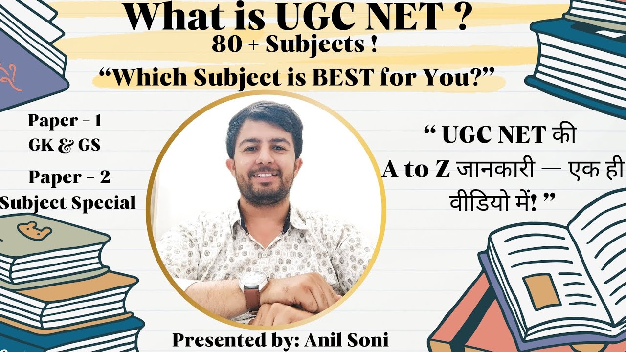 What is UGC NET ?UGC NET 2025 Full Guide: Syllabus, ExamPattern ...