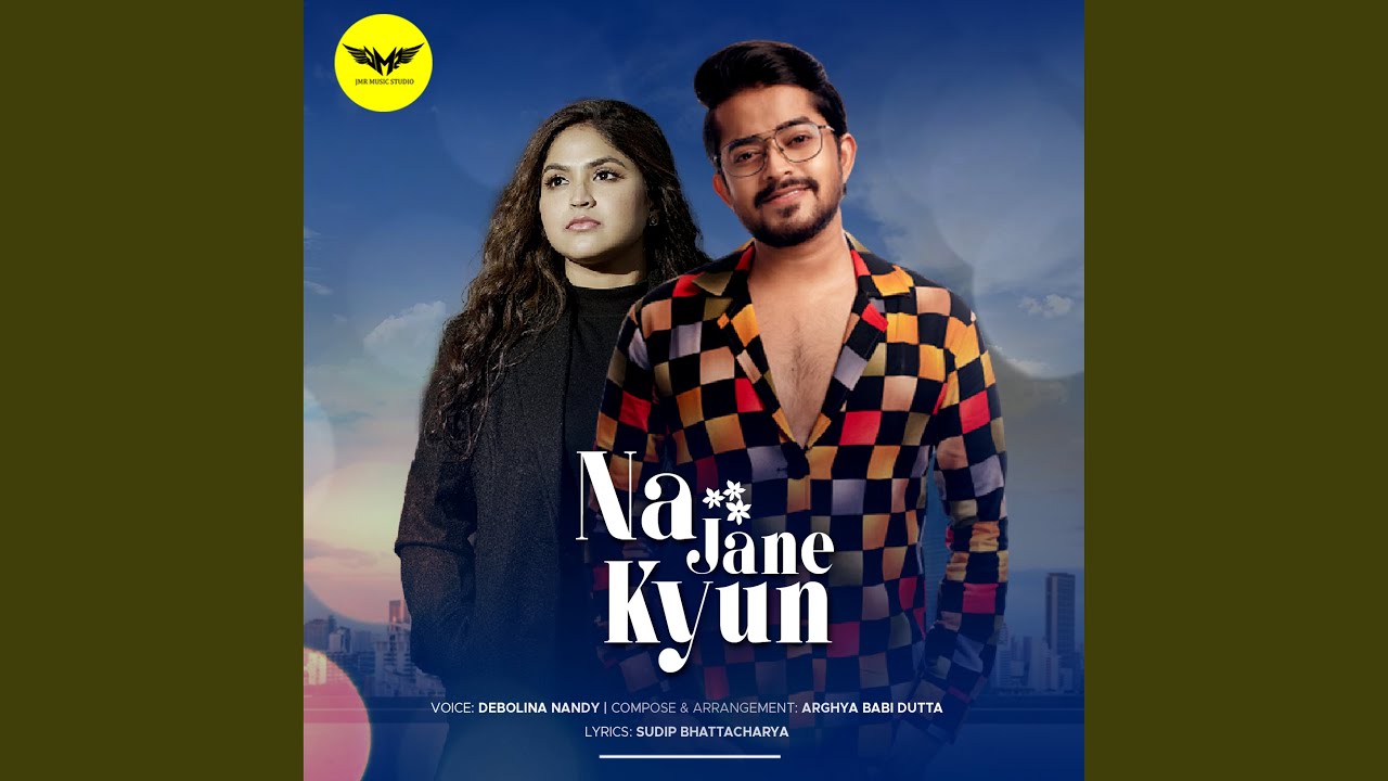 Na Jane Kyun - YouTube