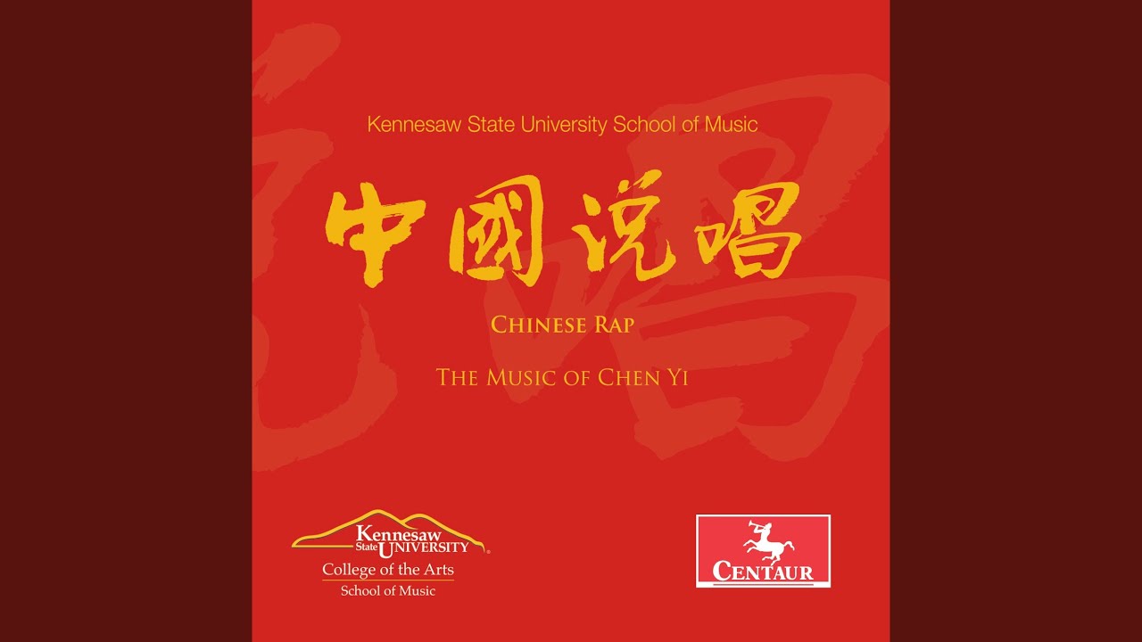 Chinese Rap - YouTube