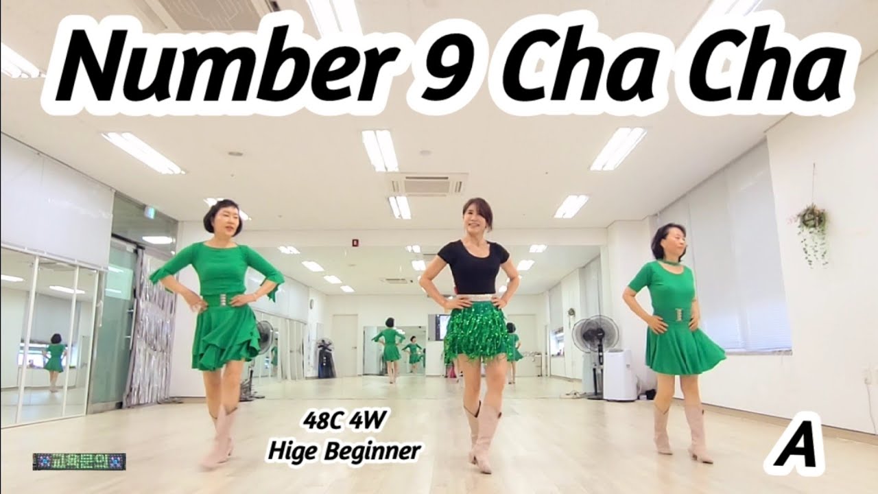 #위례라인댄스(Hige Beginner) Number 9 Cha Cha Linedance (Demo) - YouTube