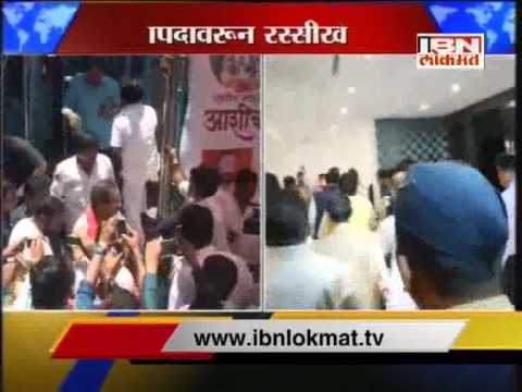 IBN Lokmat 'PRIME TIME' 04 November 14 (Full News Bulletin) - YouTube