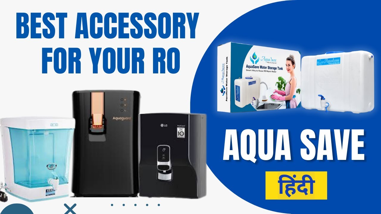 Aqusave Demo - Save RO Reject Water with Aqua Save | Reuse RO Waste ...
