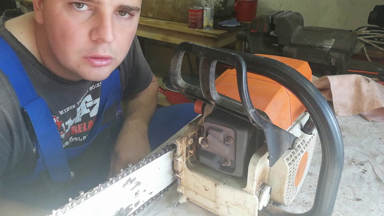 Stihl Ms 290 - YouTube
