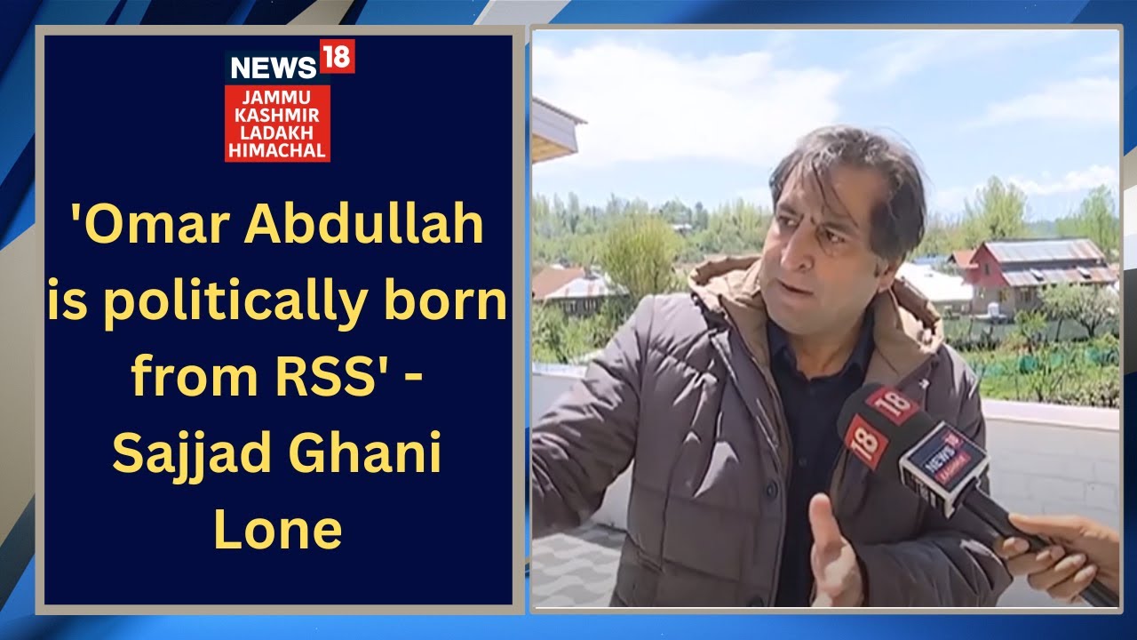 People's Conference President Sajjad Ghani Lone strongly criticized ...