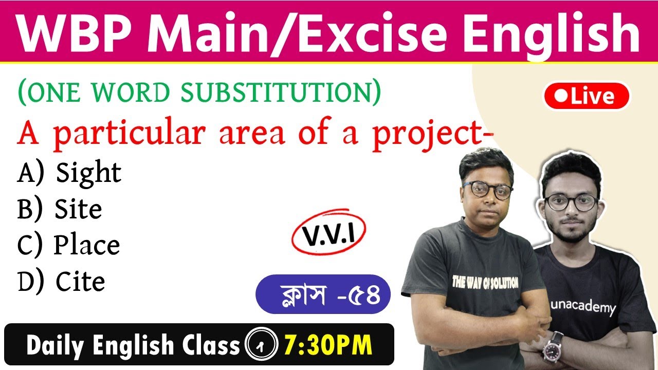 WBP Main/Excise Main English Class - 54 | Objective English Practice ...